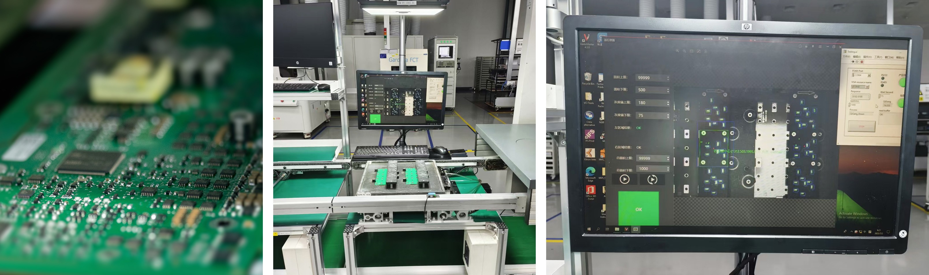 Low-Cost Mini AOI | Kitron Group